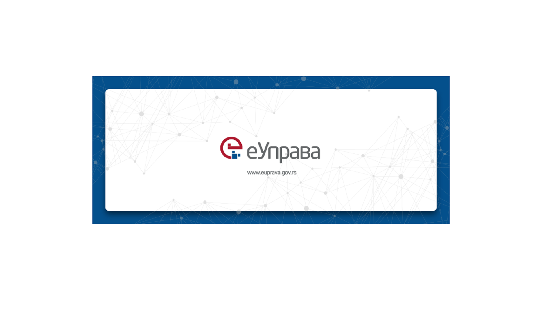 Postanite korisnik e-usluga na portalu eUprava - Public administration ...